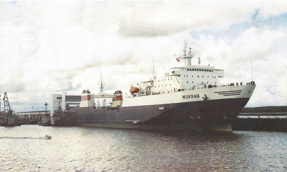 Mukran — Фото — Водный транспорт