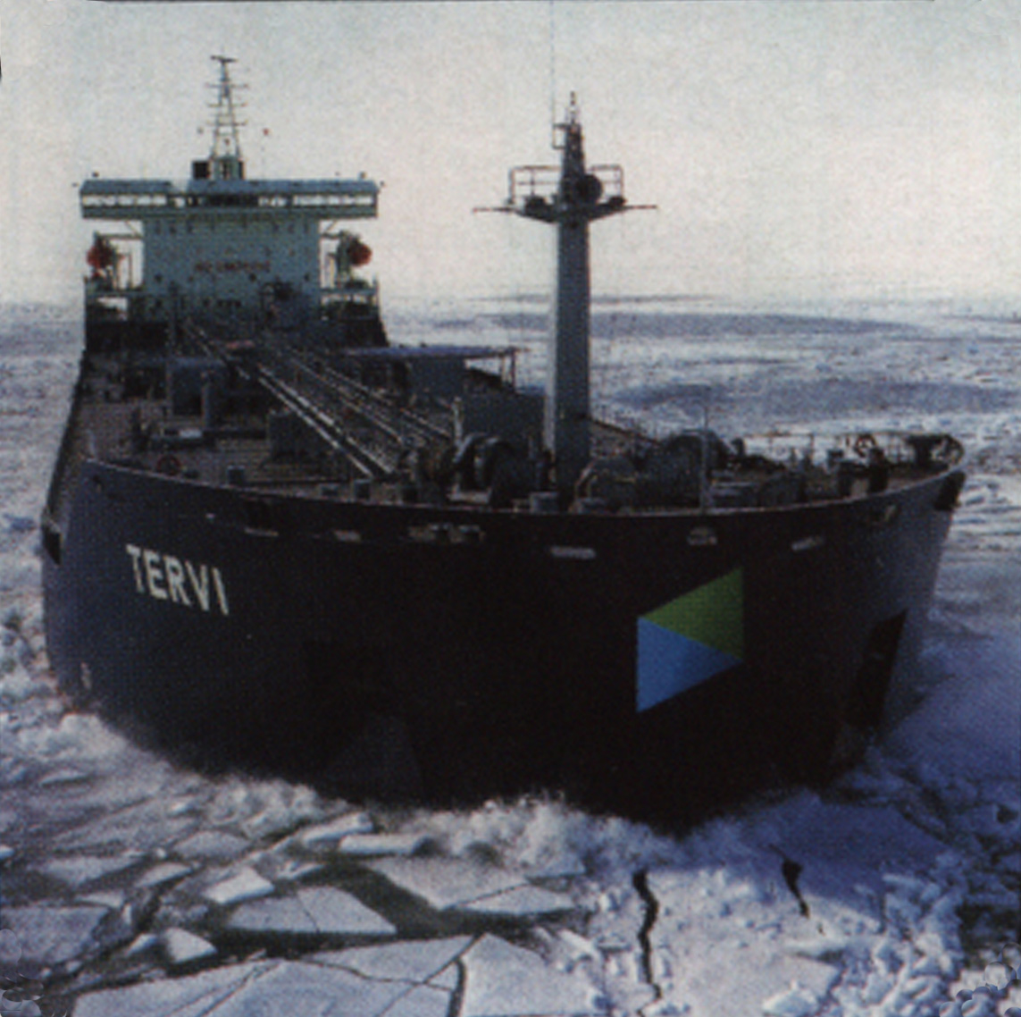 Tervi. Книги, фотоальбомы и периодические издания — Фото — Водный транспорт