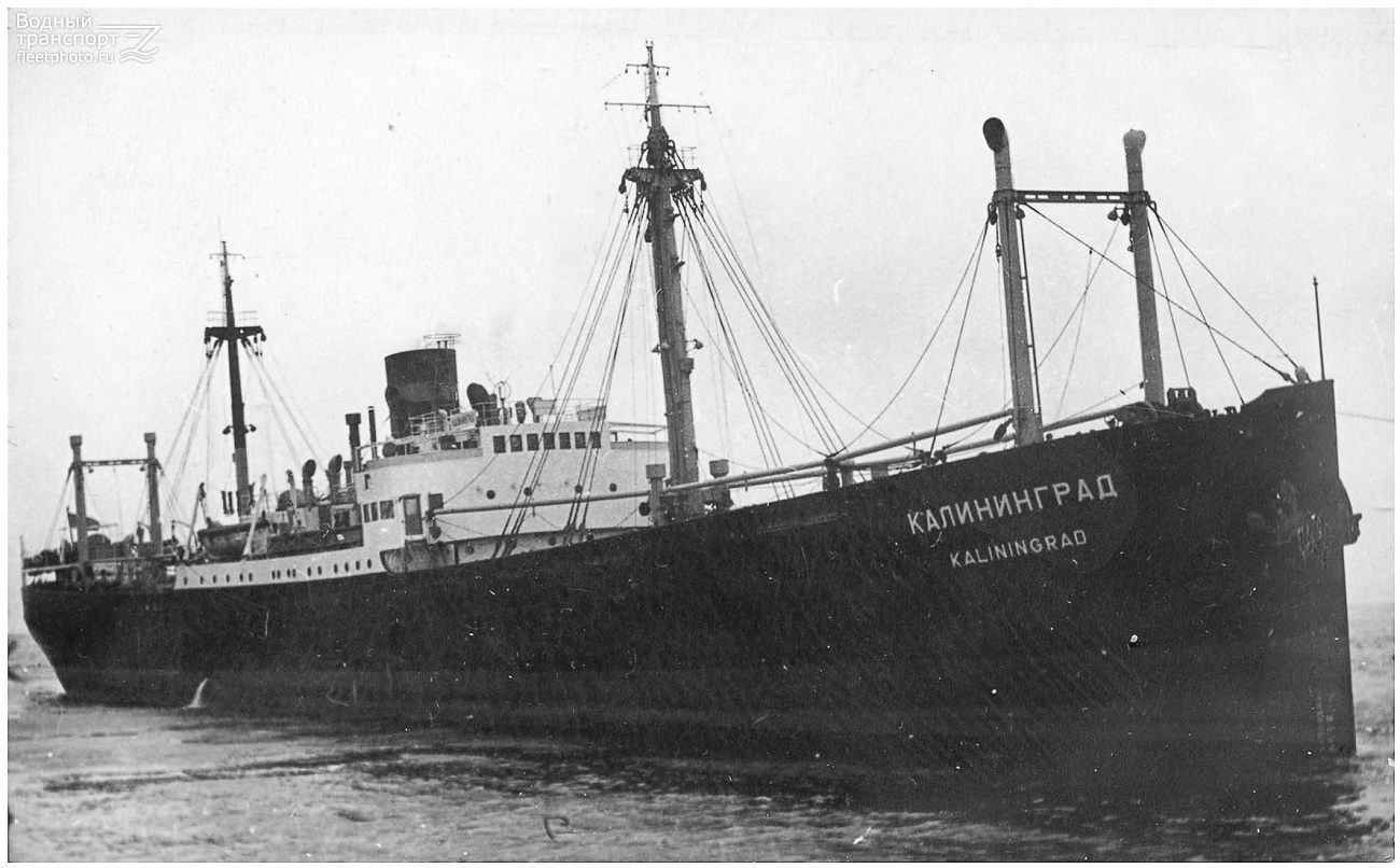 Калининград — Фото — Водный транспорт