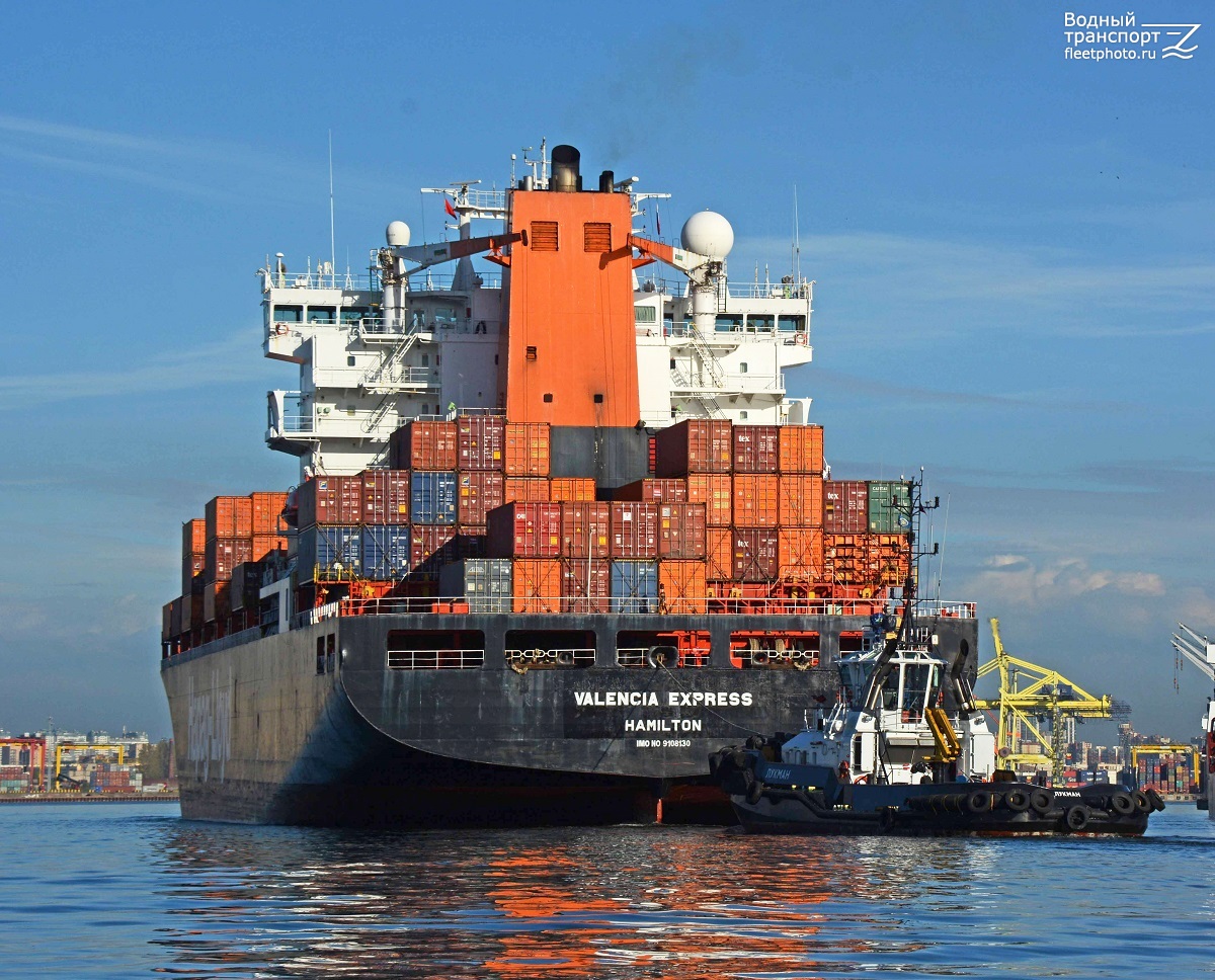 Valencia Express, Лукман — Фото — Водный транспорт