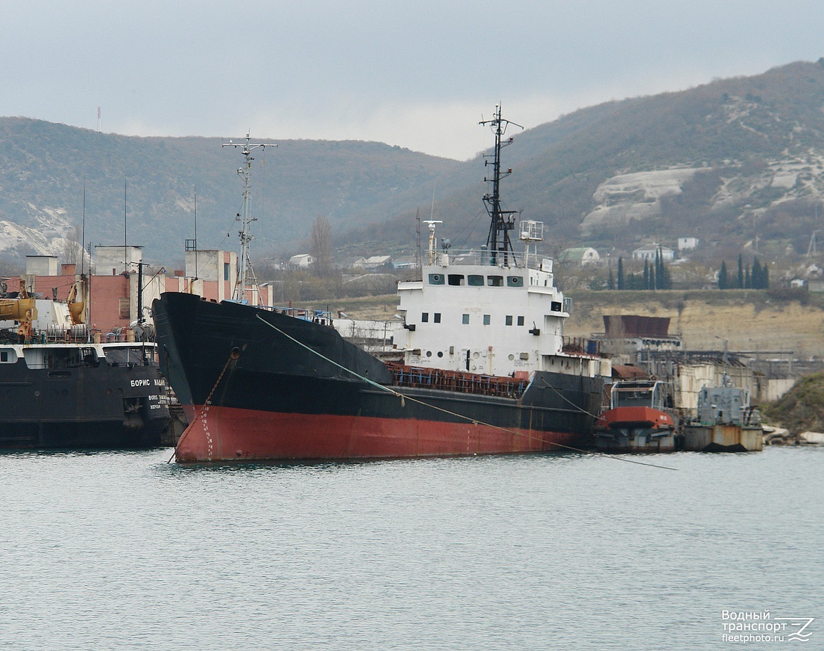 Sea Express II — Фото — Водный транспорт
