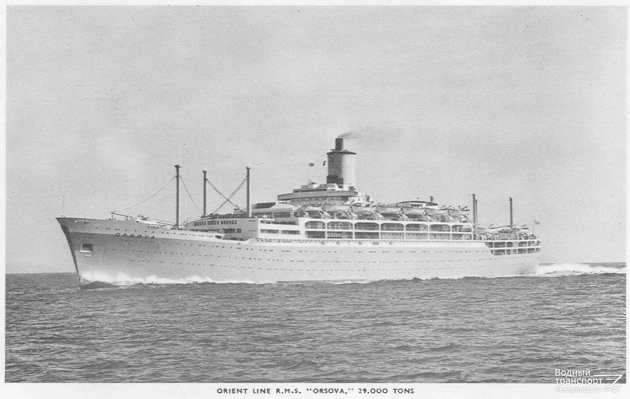 Orsova. Рекламные буклеты — Фото — Водный транспорт