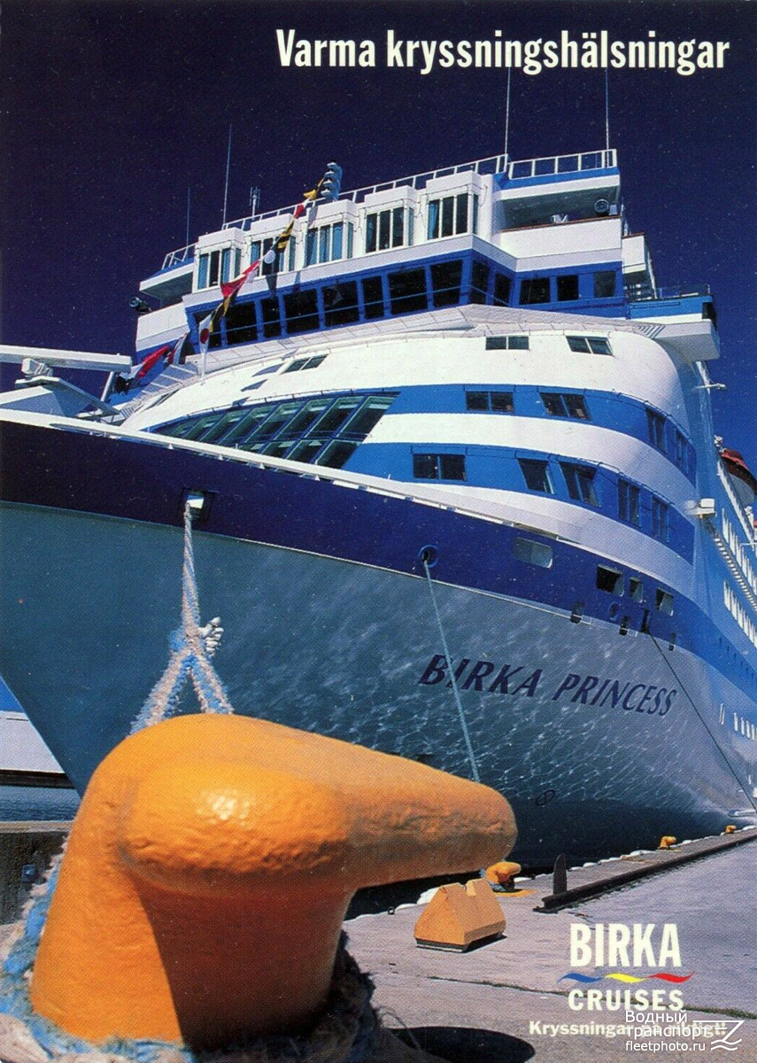 Birka Princess. Рекламные буклеты — Фото — Водный транспорт