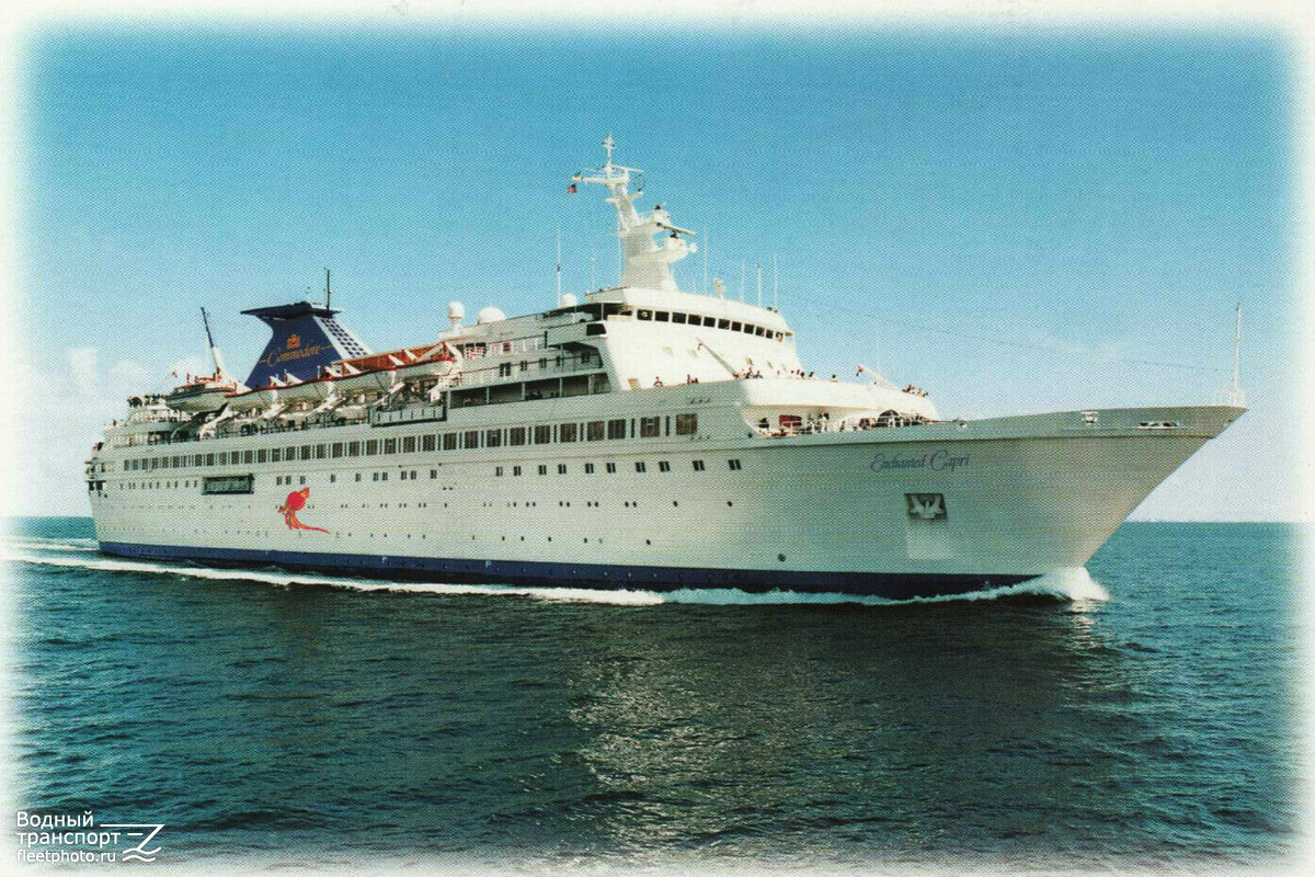 Enchanted Capri. Рекламные буклеты — Фото — Водный транспорт