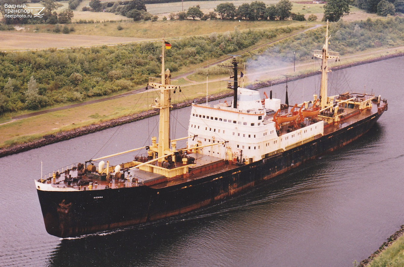 Gizhiga — Фото — Водный транспорт