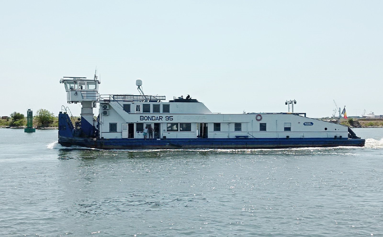 Bondar 95 — Фото — Водный транспорт